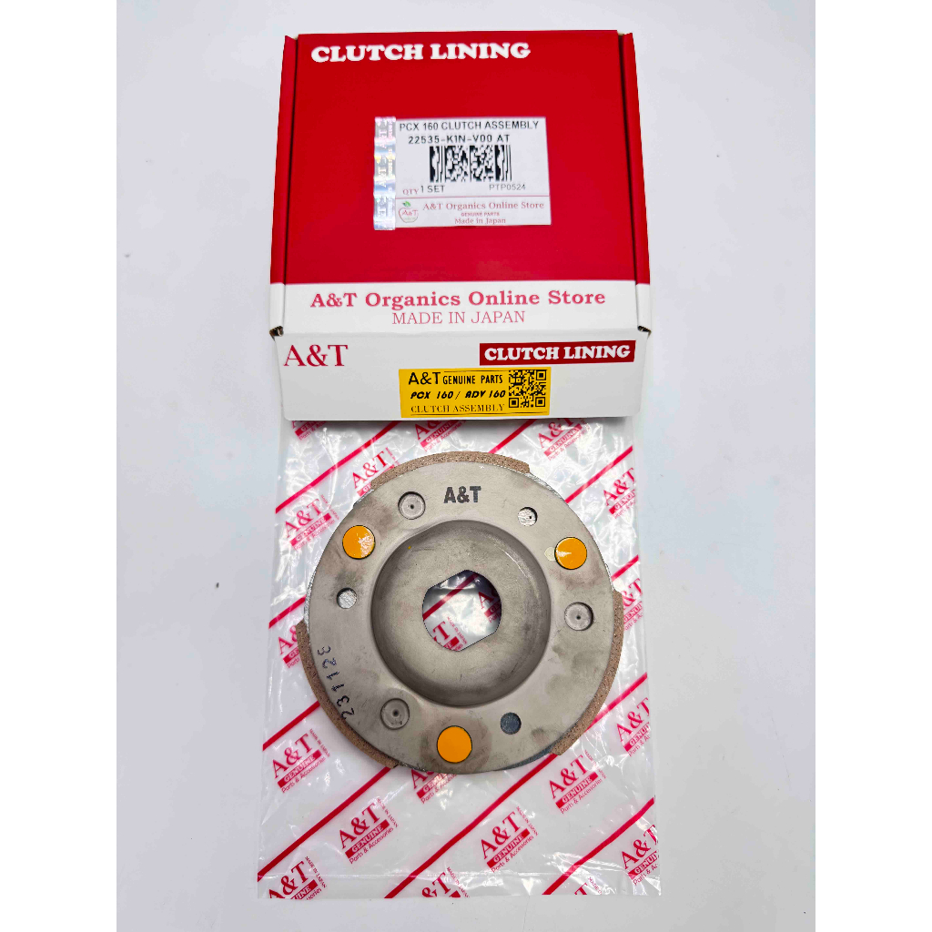 K1N A&T Clutch Lining Assembly for Honda ADV160 / Click160 / PCX160 ...