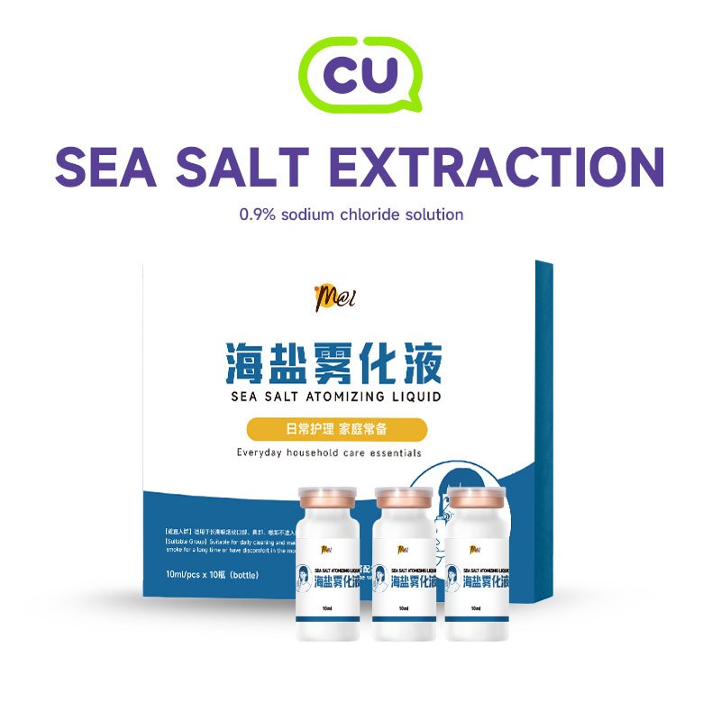 10 Vials Per Box Nebulizer Sea Salt Atomizing Liquid Helps Clear Nasal ...