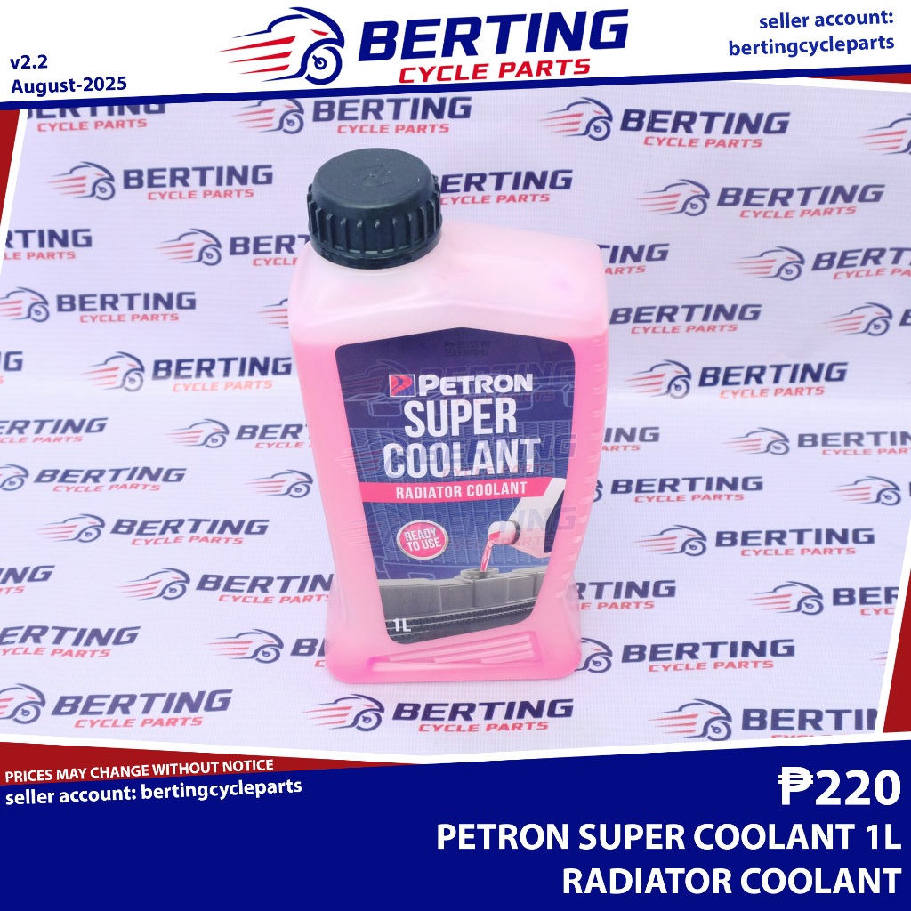 SUPER COOLANT PINK Petron Coolant 1L Genuine | Shopee Philippines