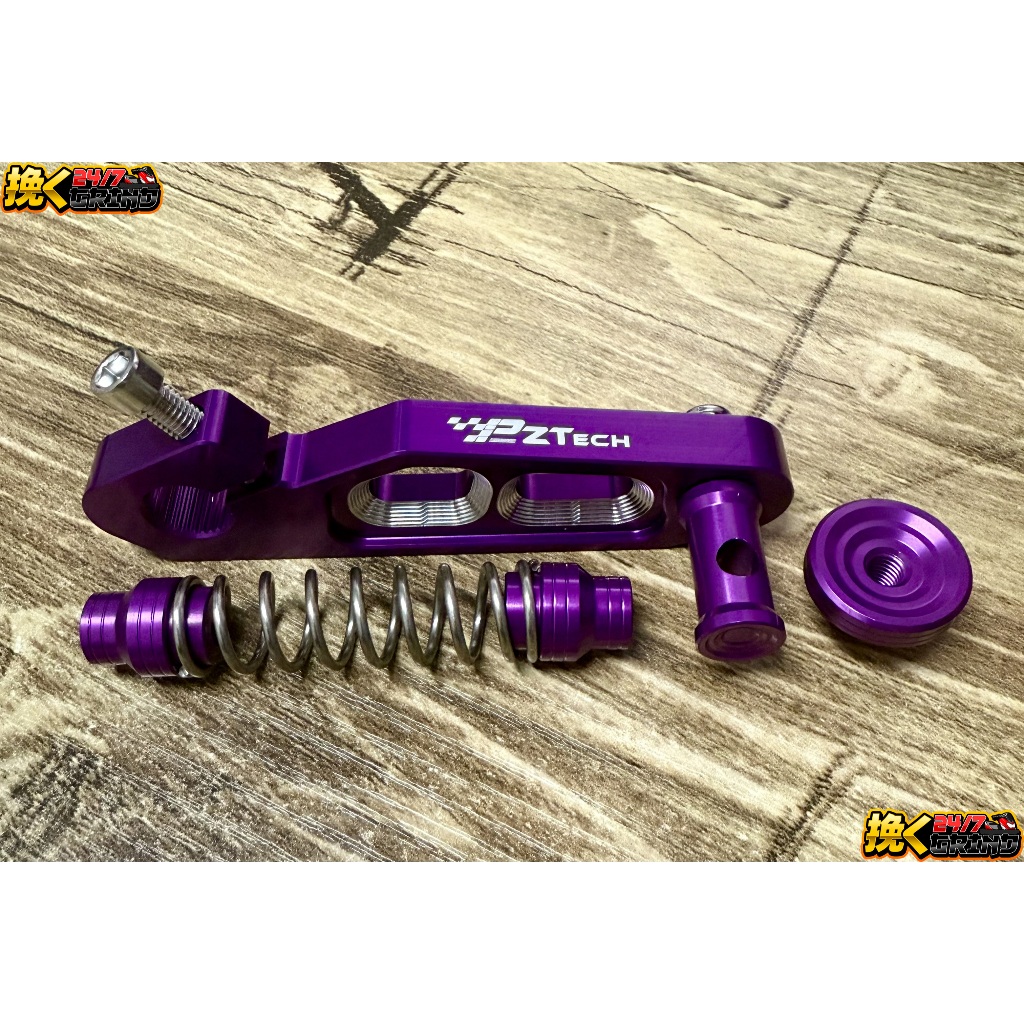 PZ-TECH CNC BRAKE ARM CLICK 125/150 / GIORNO 125 | Shopee Philippines