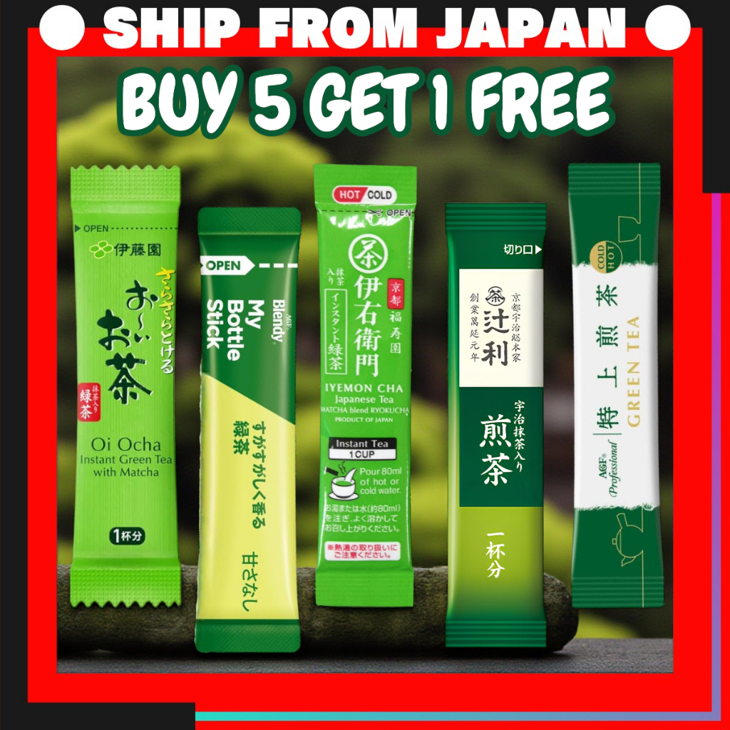 BUY 5 GET 1 FREE - Instant Japanese Green Tea Powder Sachet | Shopee ...