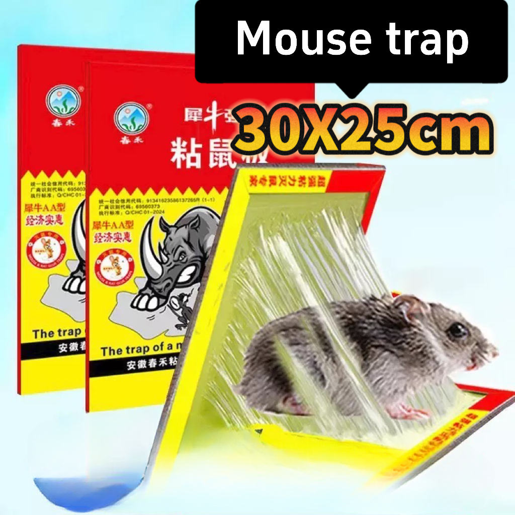 Super Strong Adhesion Mouse & Rat Trap Glue Board Sticky mouse board ...