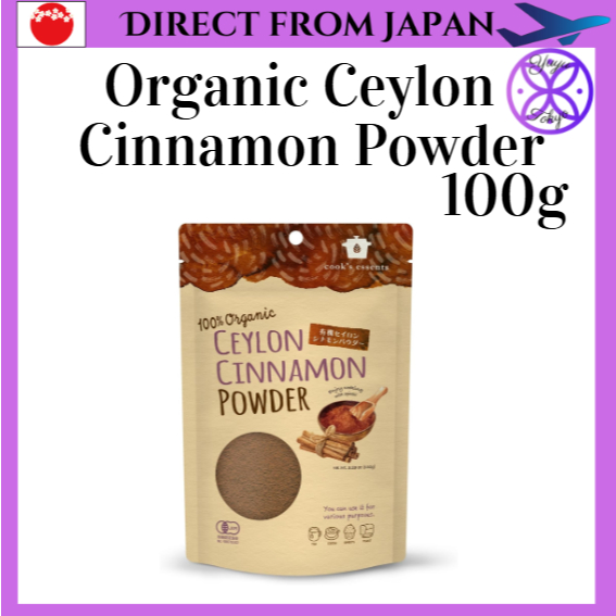 [Japan Limited Organic Ceylon Cinnamon Powder 100g ]- Additive-Free ...