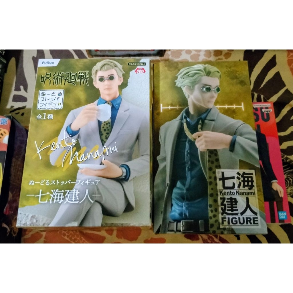 JUJUTSU KAISEN ANIME ACTION FIGURES | Shopee Philippines