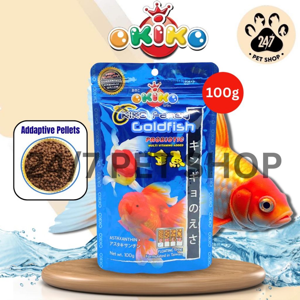 100g Okiko Fancy Goldfish All Stages Floating Pellet Aquarium Pond Pet ...