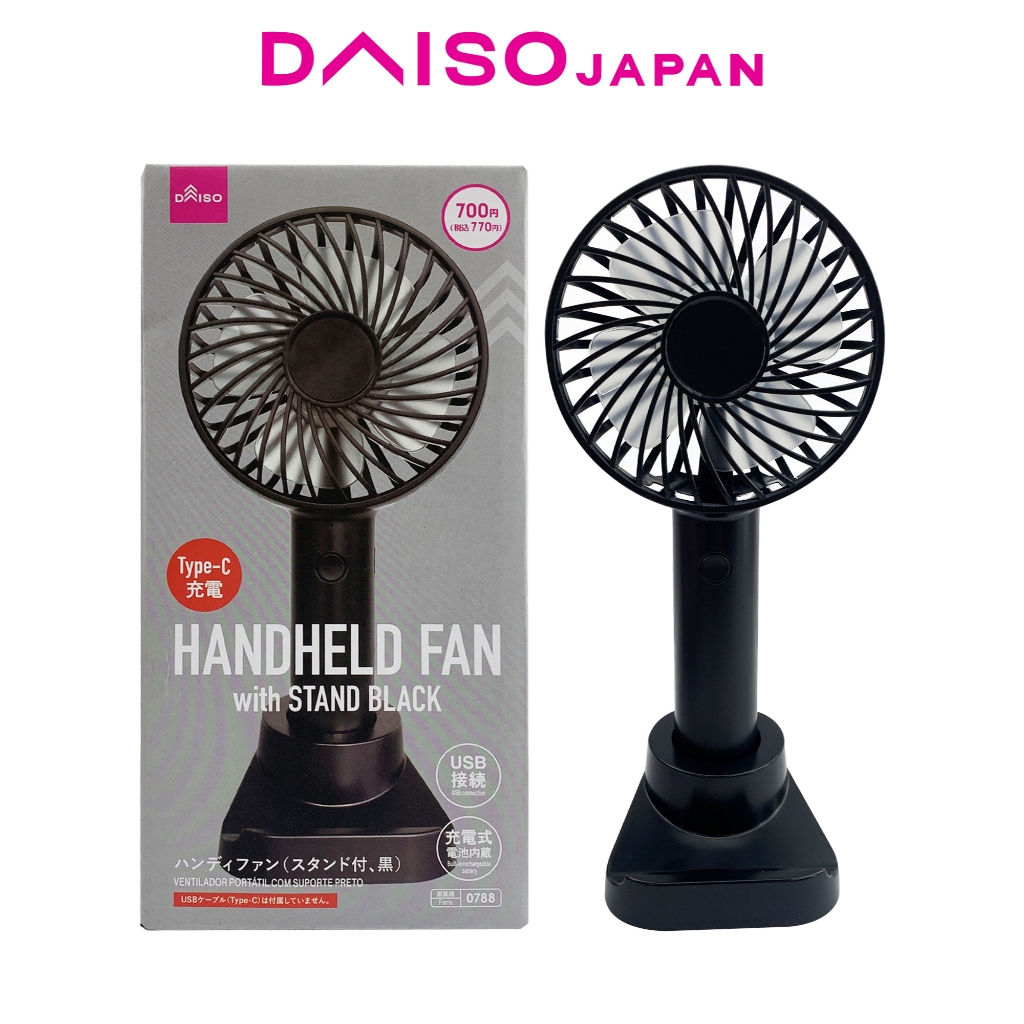 Daiso Black Handheld Fan with Stand | Shopee Philippines
