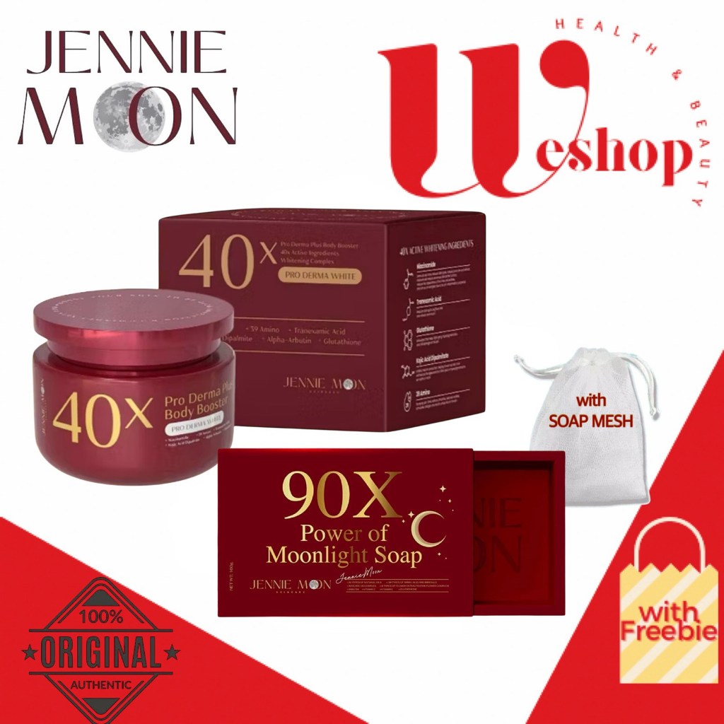 Jennie Moon 40X Pro Derma Plus Body Booster, Jenniemoon 90x Power of ...