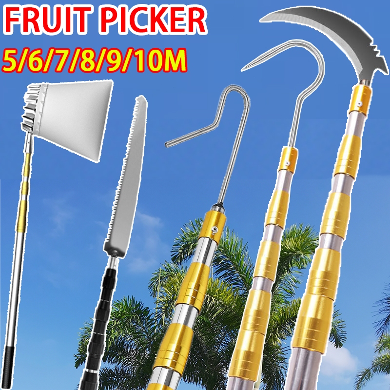 gardening tools panungkit ng prutas fruit picker with basket fruit ...