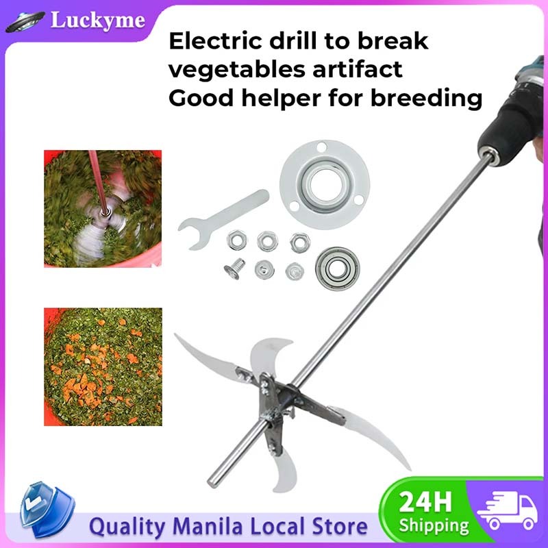 Agricultural Fruit Vegetable Crusher 4 Blade Breeding Forage Cutter ...