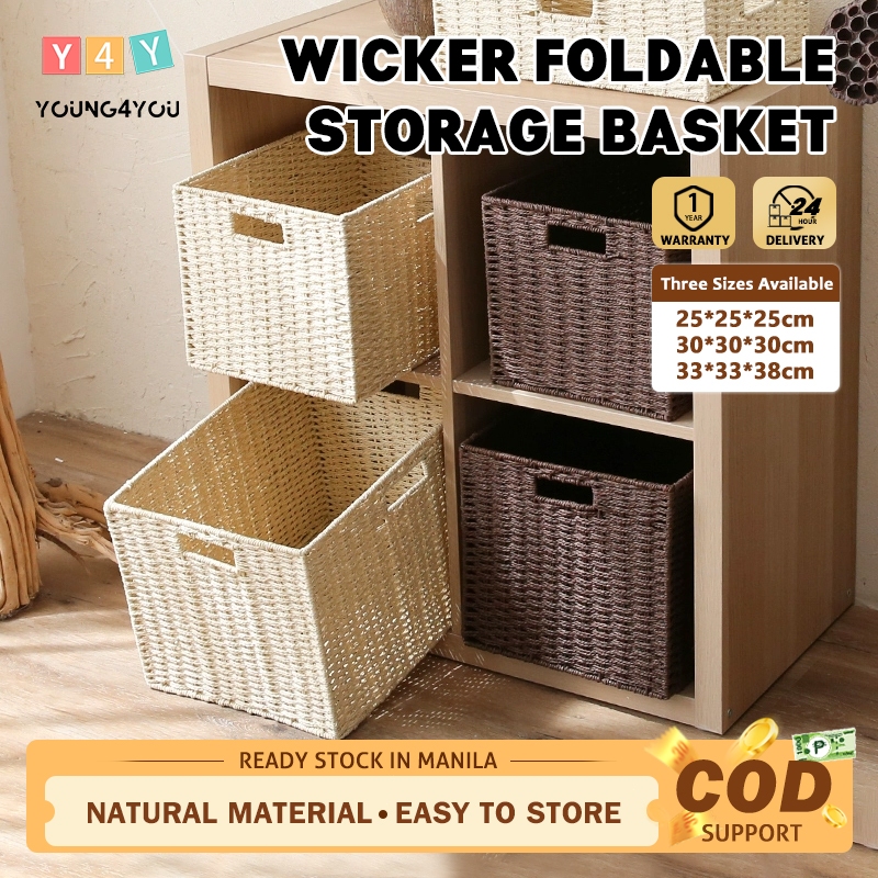 Foldable Wicker Storage Cubes Wicker Storage Baskets Rectangular ...