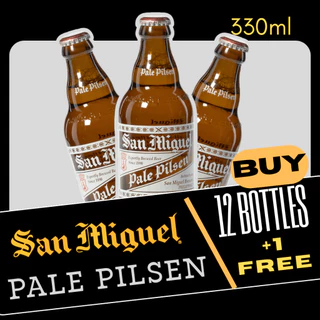 Shop san miguel pale pilsen for Sale on Shopee Philippines