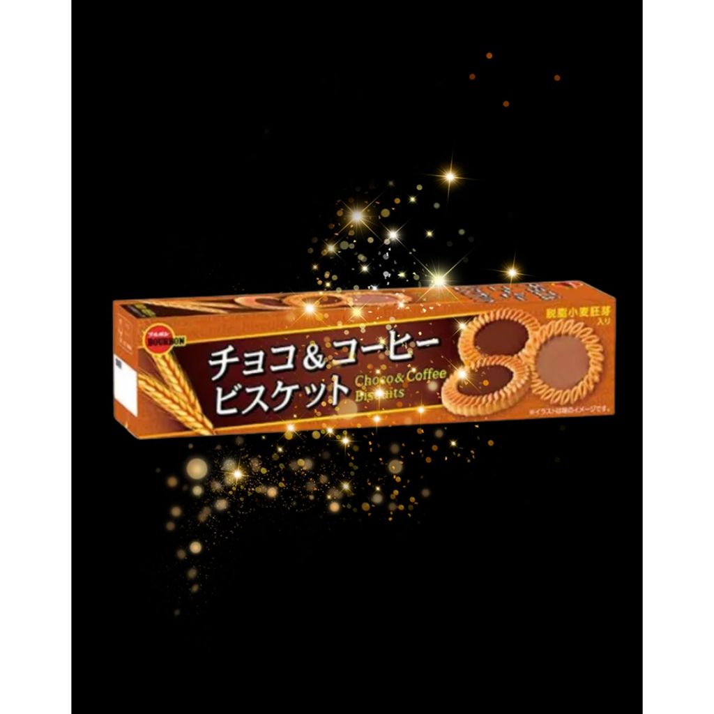 【Direct from Japan】Bourbon Chocolate & Coffee Biscuits (1 box × 24 ...