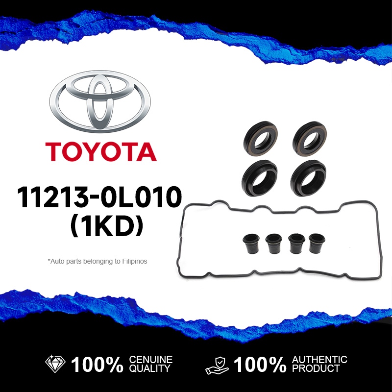 11213-0L010 Toyota Fortuner Innova Hilux 04-15 Hiace D4D 1KD 2KD Valve ...