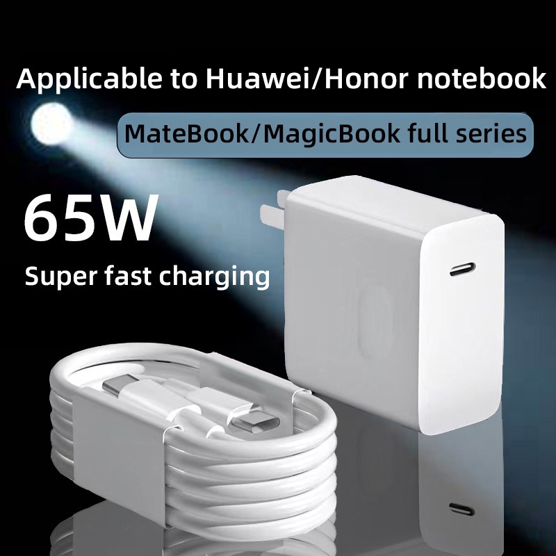Huawei Laptop Charger 12.5 Inch Huawei Laptop Tablet 65W Fast Power ...