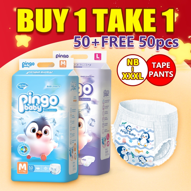 【BUY 1 TAKE 1】Pingo Baby Diaper Tape Diaper Pants 50pcs+ Free 50pcs NB ...