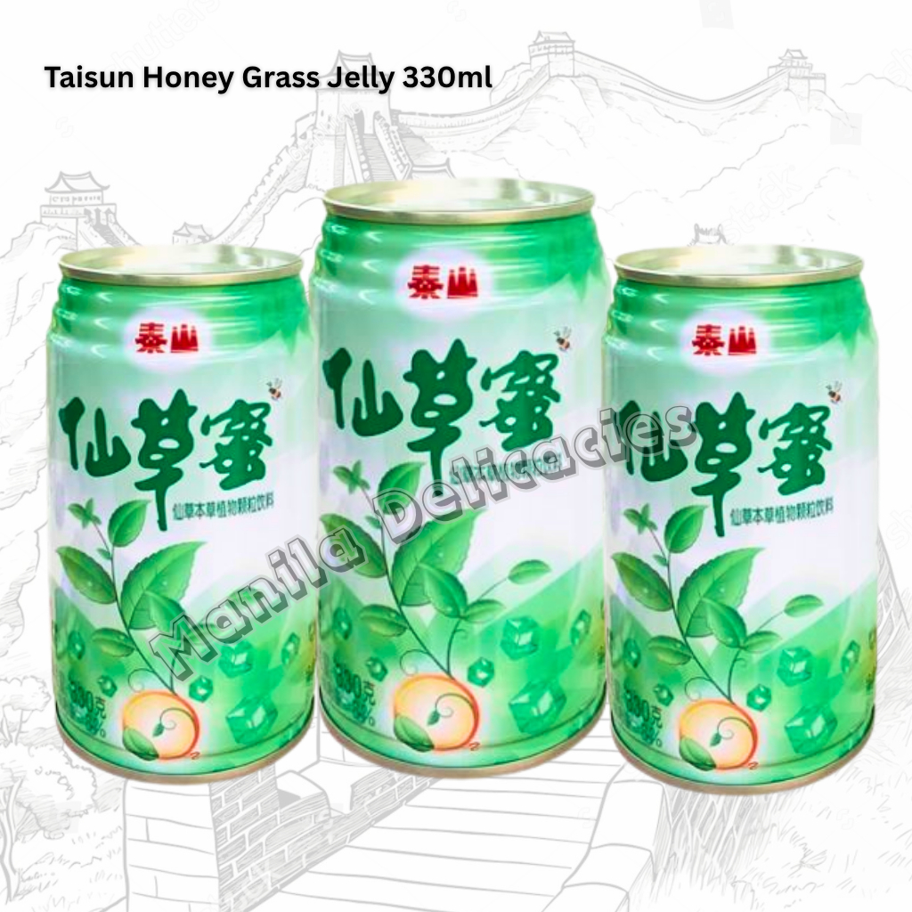 Taisun Honey Grass Jelly 330ml | Shopee Philippines