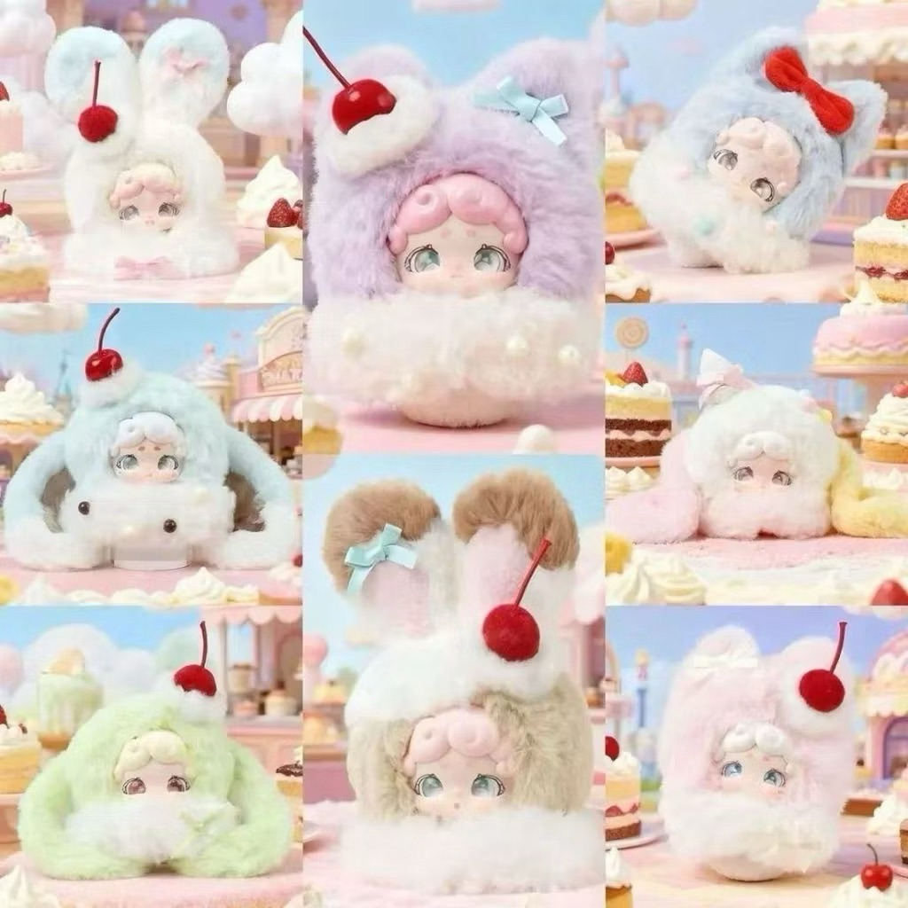 Lucky Deernai Fluffy Ice Series Sealed Set Blind Box | Shopee Philippines