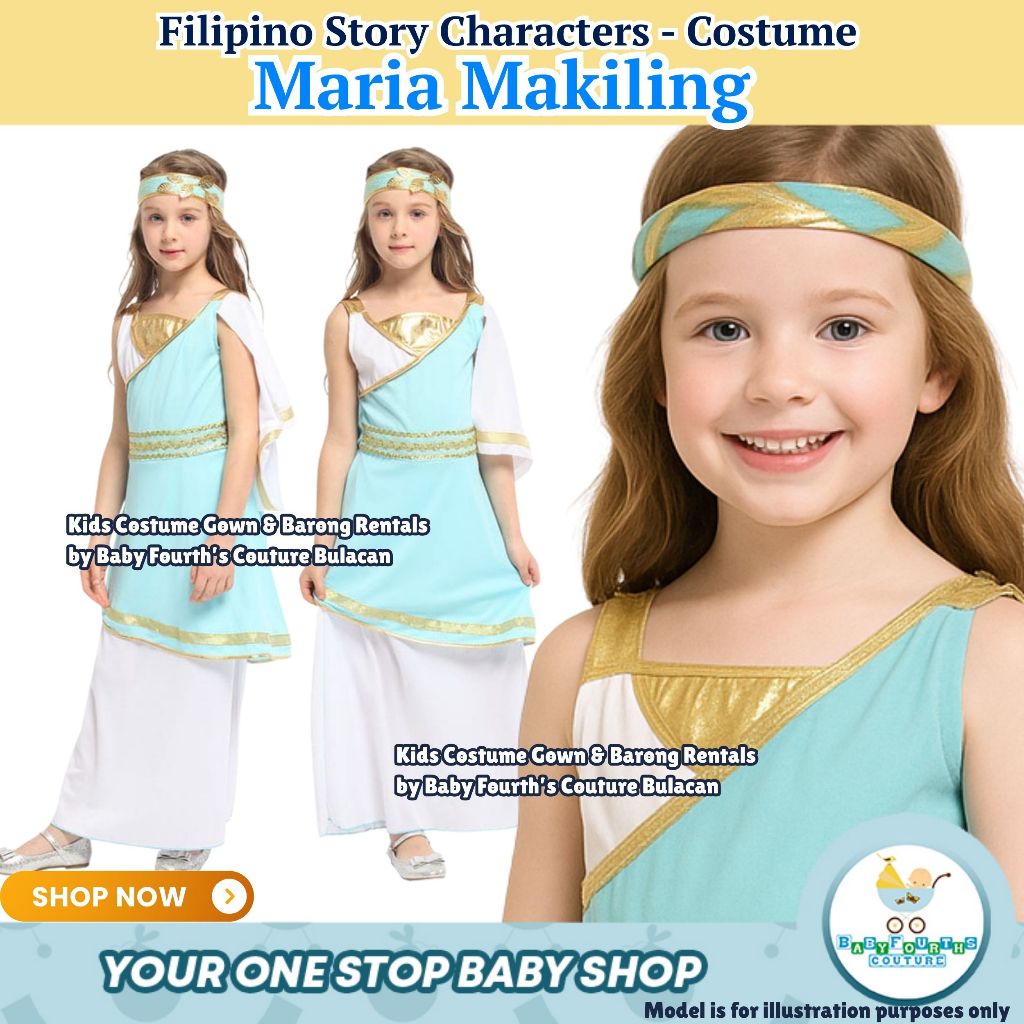Filipino Story Character Diwata Maria Makiling Costume for Kids Cosplay ...