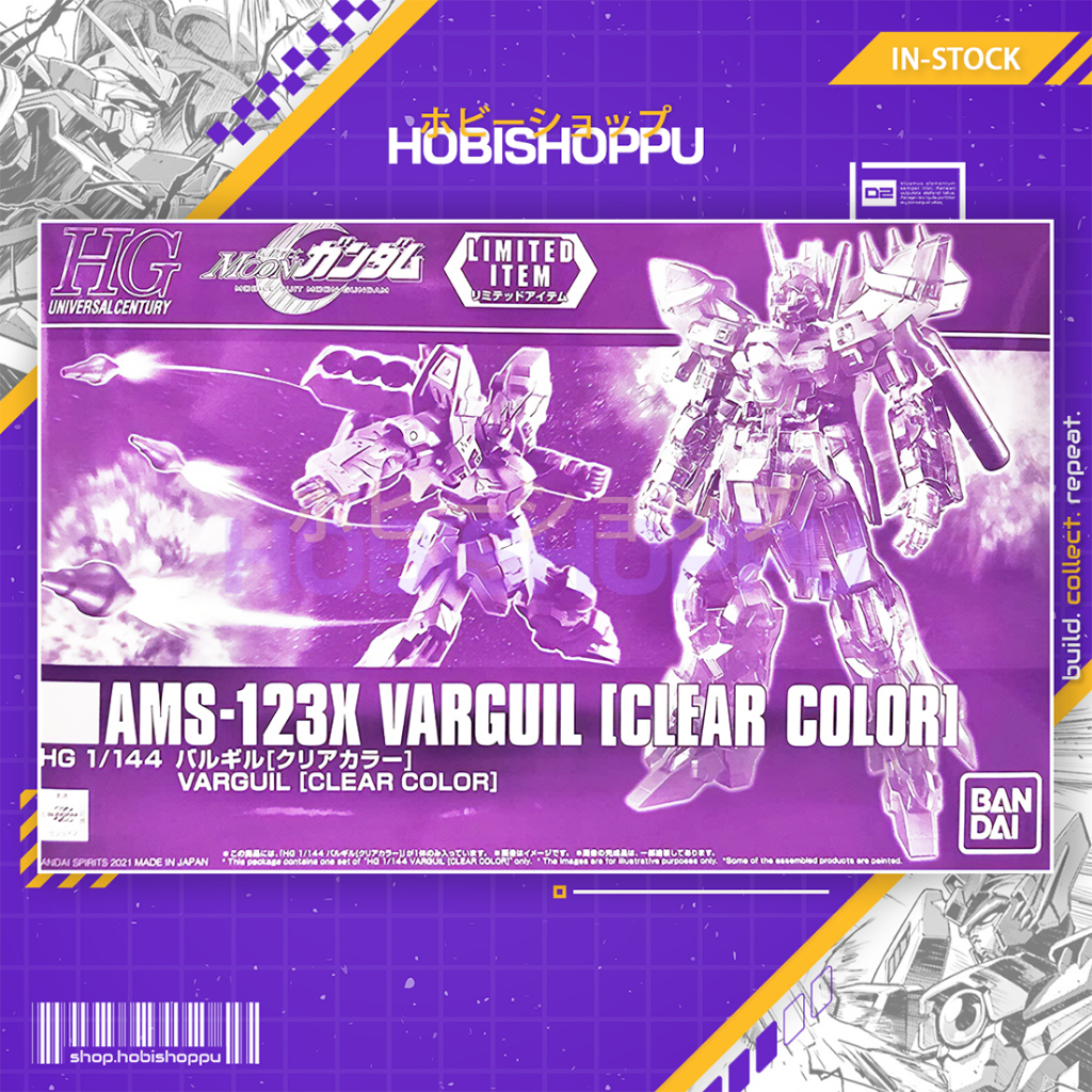HG Varguil (Clear Color) 1/144 Gunpla P-BANDAI Model Kit | Mobile Suit ...
