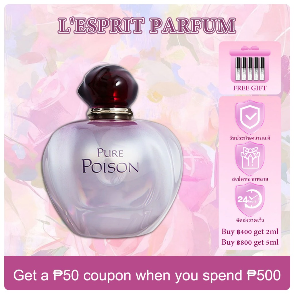 【COD】 Pure Poison EDP 2ml/5ml/10ml Charming perfume wonderful perfume ...