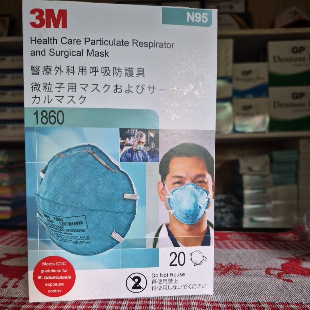 3M Original N95 1860 (20pcs) | Shopee Philippines