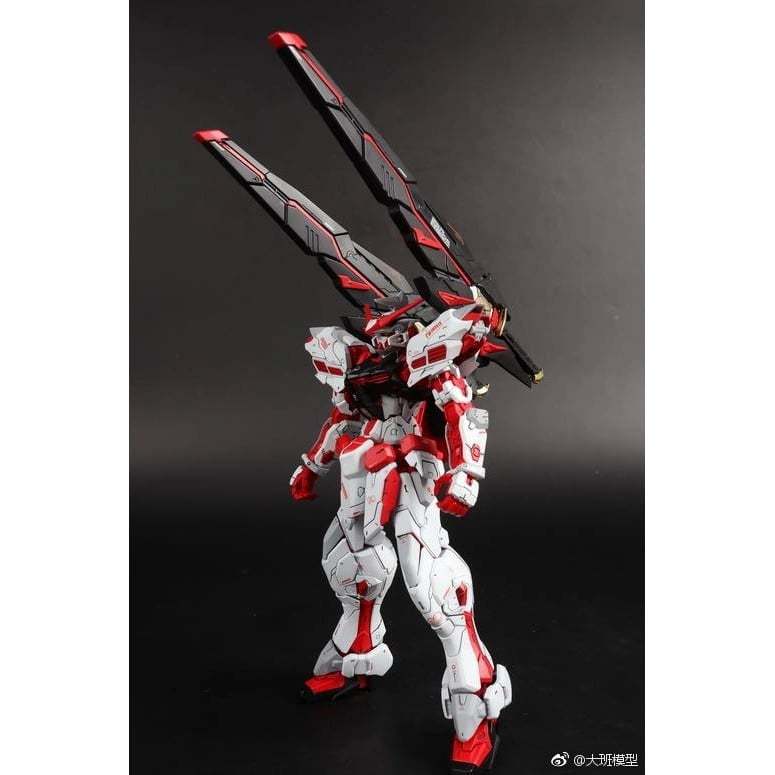 Daban Model 1/100 Master Grade - ARF Mars Jacket | Shopee Philippines