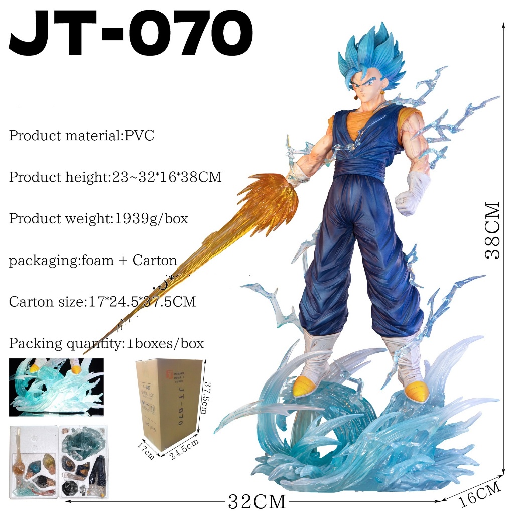 JT-070 Dragon Ball Z DBZ Vegito Vegetto 38cm With Power Sword Extra ...