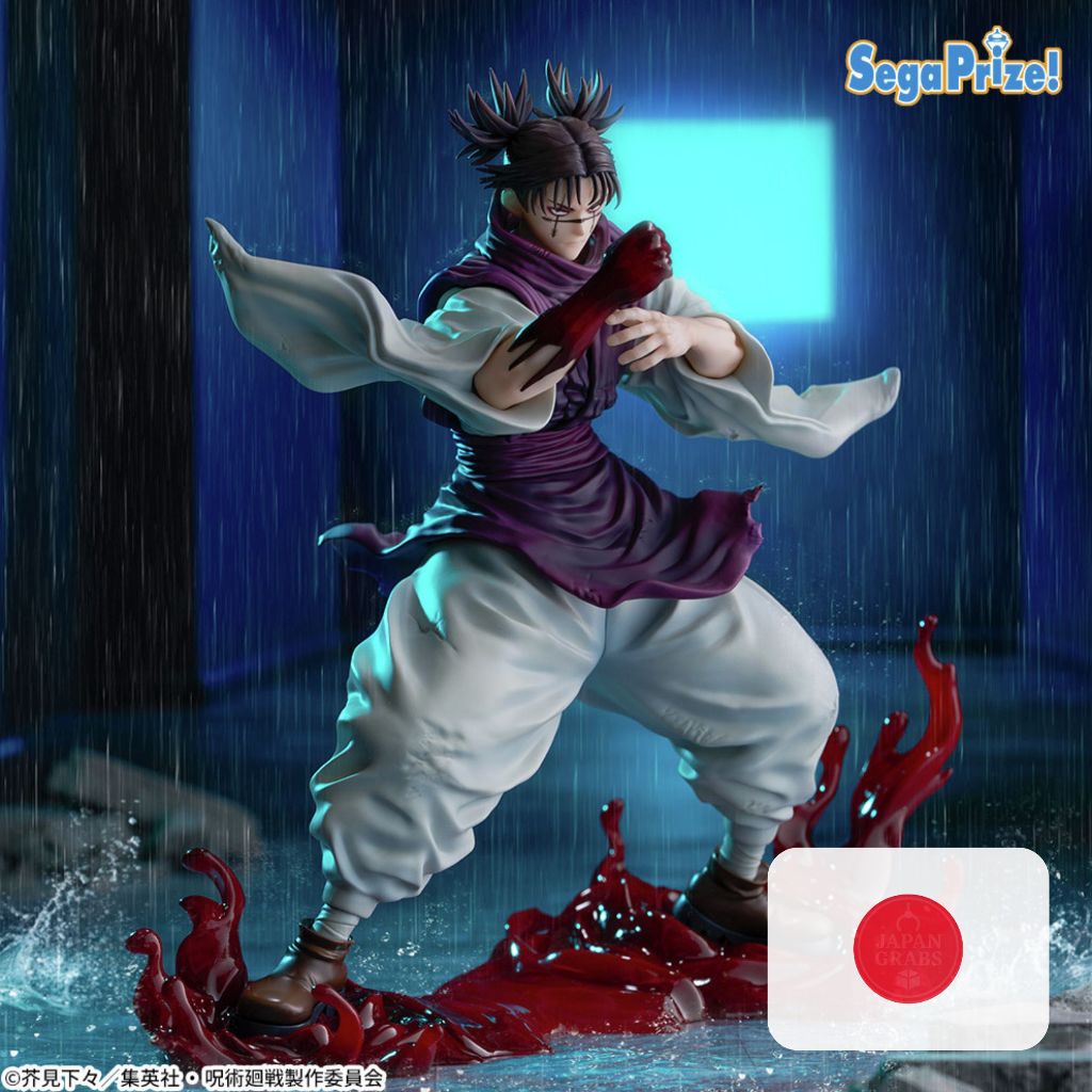 SEGA Jujutsu Kaisen FiGURiZM Choso (Flowing Red Scale: Stack) Figure ...