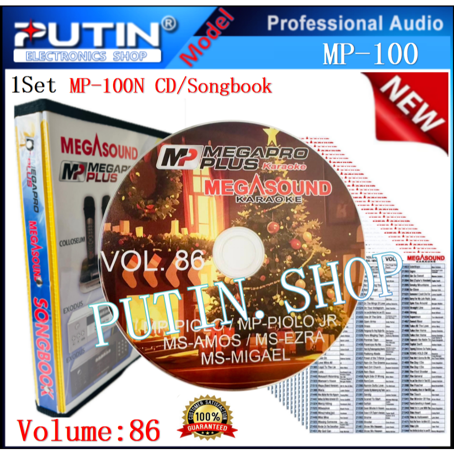 PUTIN SHOP Updated CD Megapro Plus For MP-100 MS-AMOS MS-EZRA MP-100ns ...