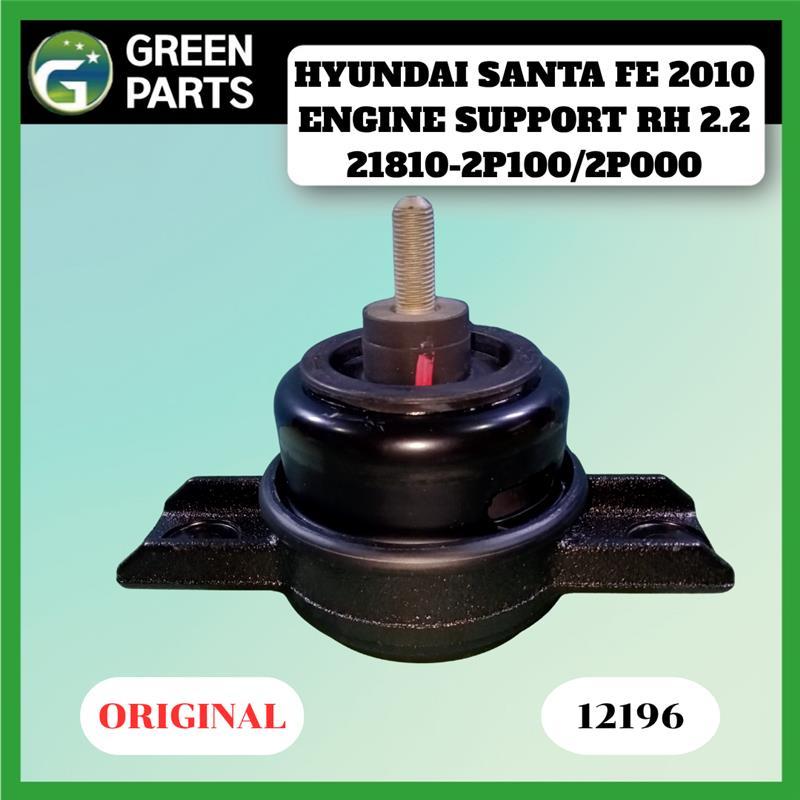 ENGINE SUPPORT RIGHT SIDE (BIG) FOR HYUNDAI SANTA FE MODEL 2010(2.2 ...