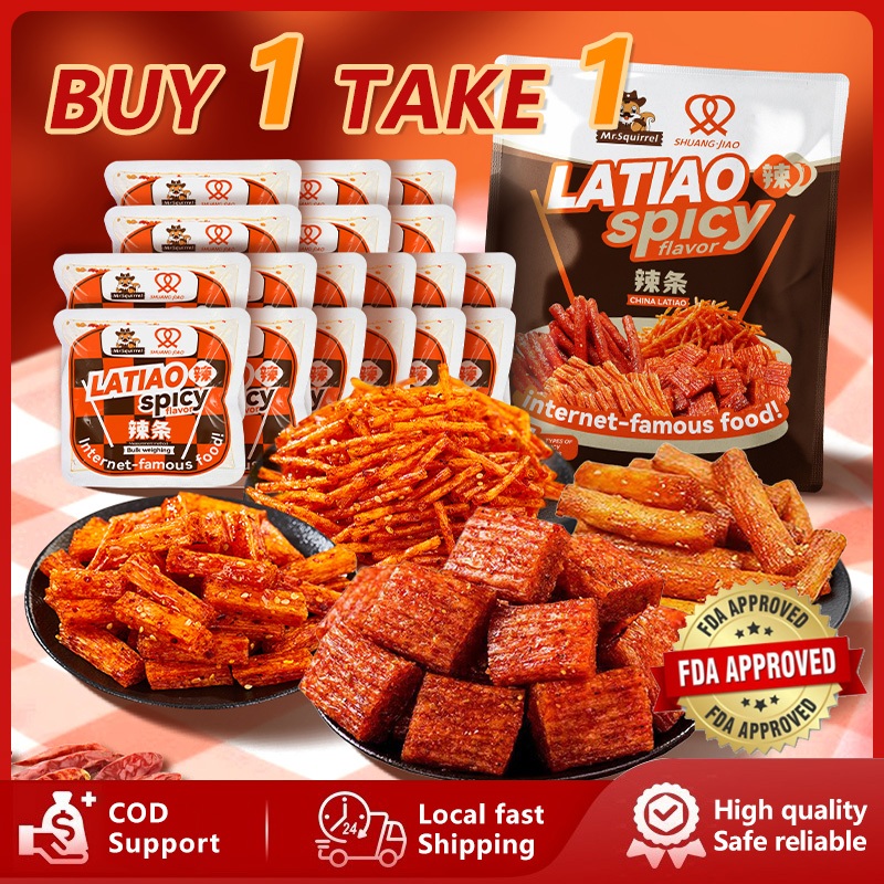 【Buy 1 Take 1】Mr.Squirrel 105g Latiao Spicy Strip Snack La Tiao Tripe ...
