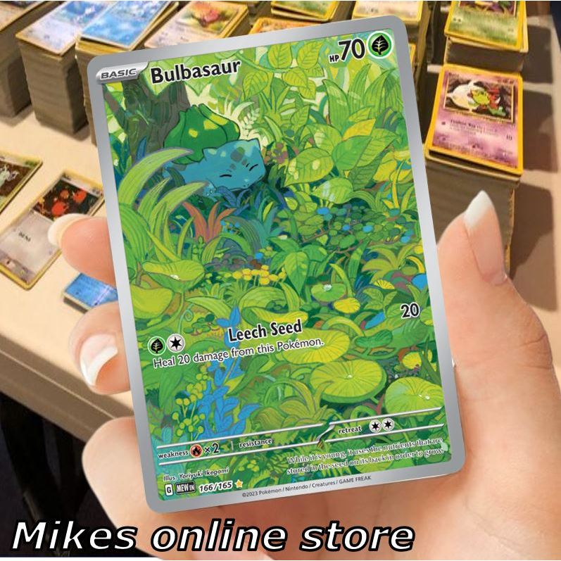 Bulbasaur 166/165 Proxy Card Pokemon Trading Cards High Quality Print ...