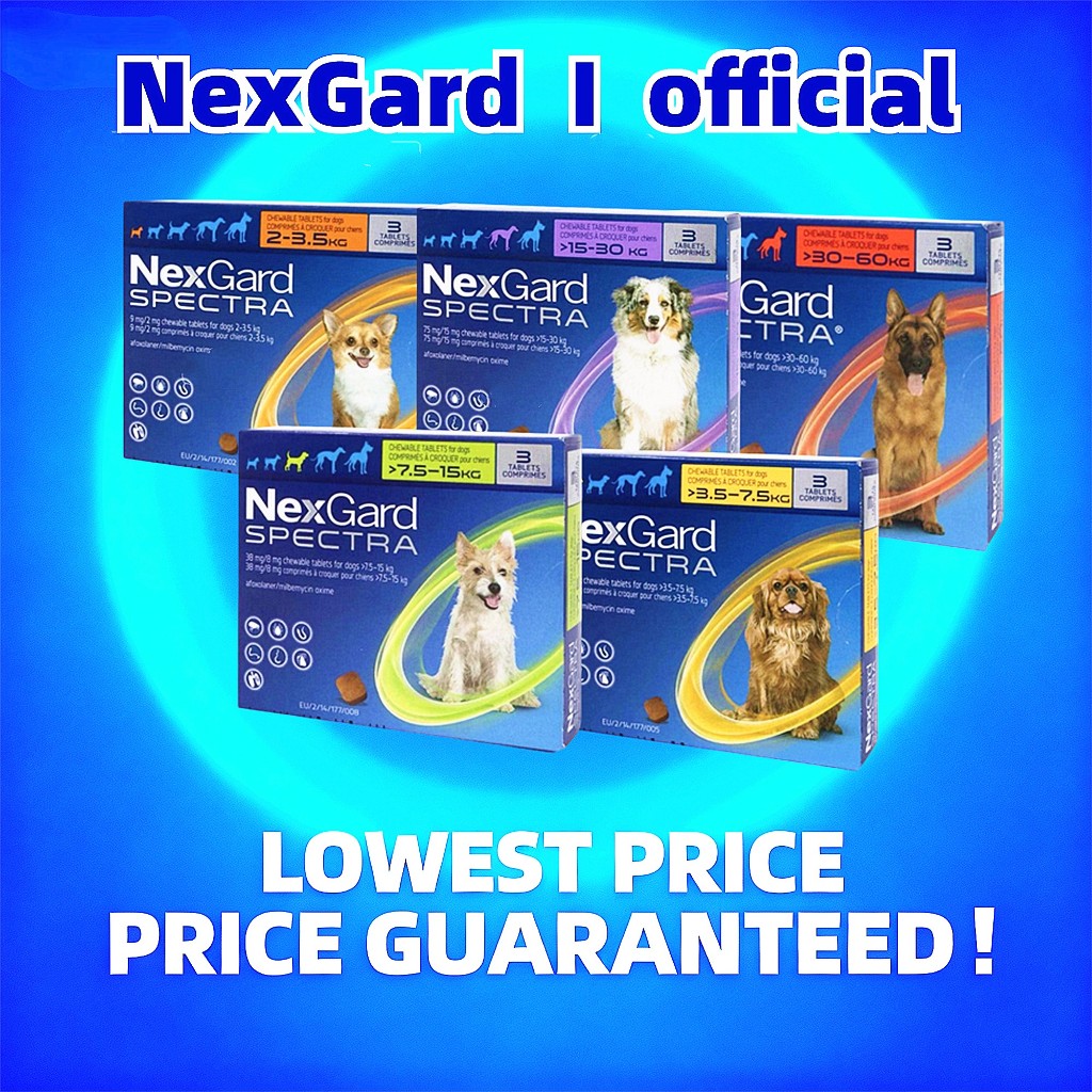 Nexgard plain /Nexgard Spectra Anti Tick & Flea with Sticker for DOGS ...