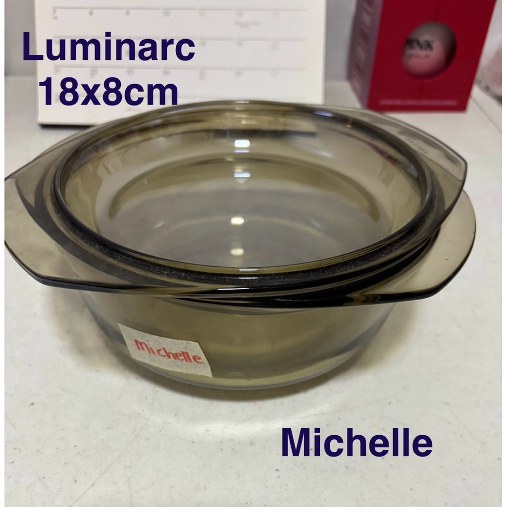 luminarc cookware 18x8cm (michelle) | Shopee Philippines