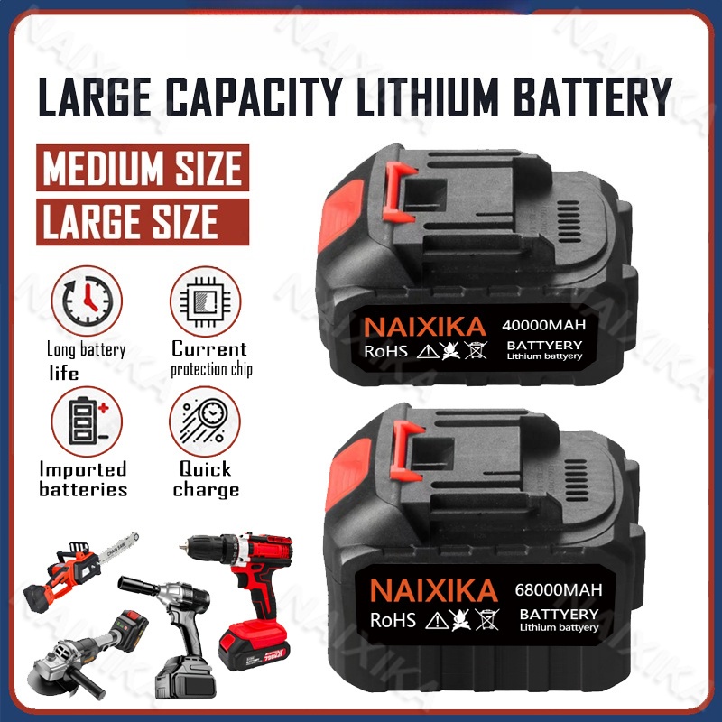 Makita Battery Lithium Battery For Cordless Electric Drill Grass Cutter ...