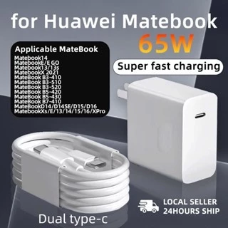 Shop huawei laptop charger for Sale on Shopee Philippines