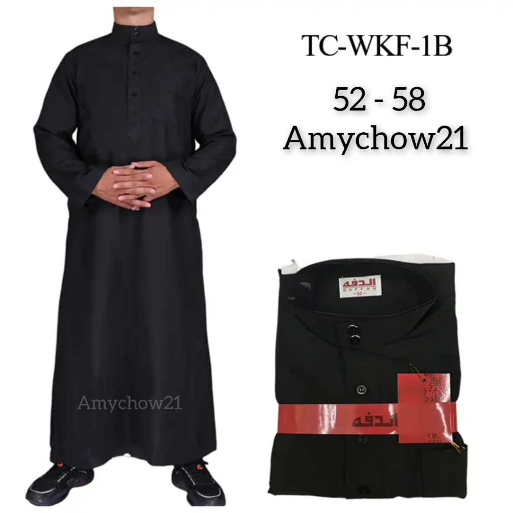 ADULT AL DAFFA PLAIN BLACK LONG SLEEVE GAMIS KIMON THOBE MEN'S ISLAMIC ...