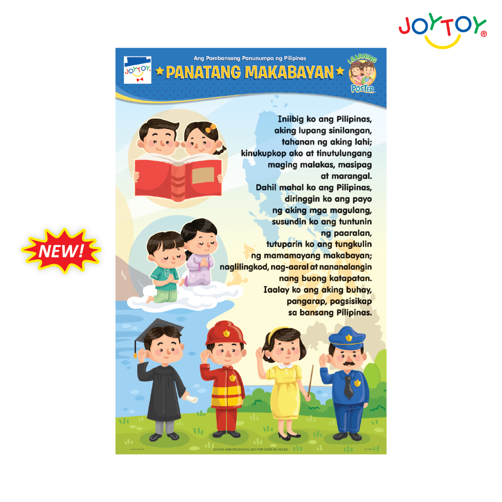 JOYTOY Panatang Makabayan Poster | Shopee Philippines