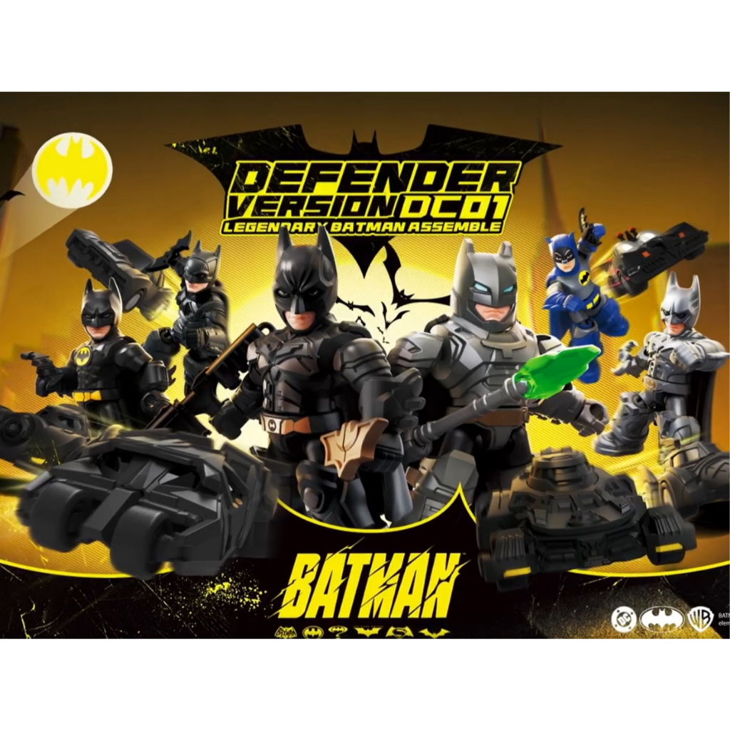 [Blokees] Defender Version DC01 Legendary Batman Assemble (Guaranteed ...
