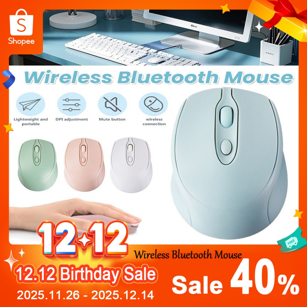 Laptop Wireless Mouse Long-range Gaming Office Mouse 2.4G Dual-mode ...