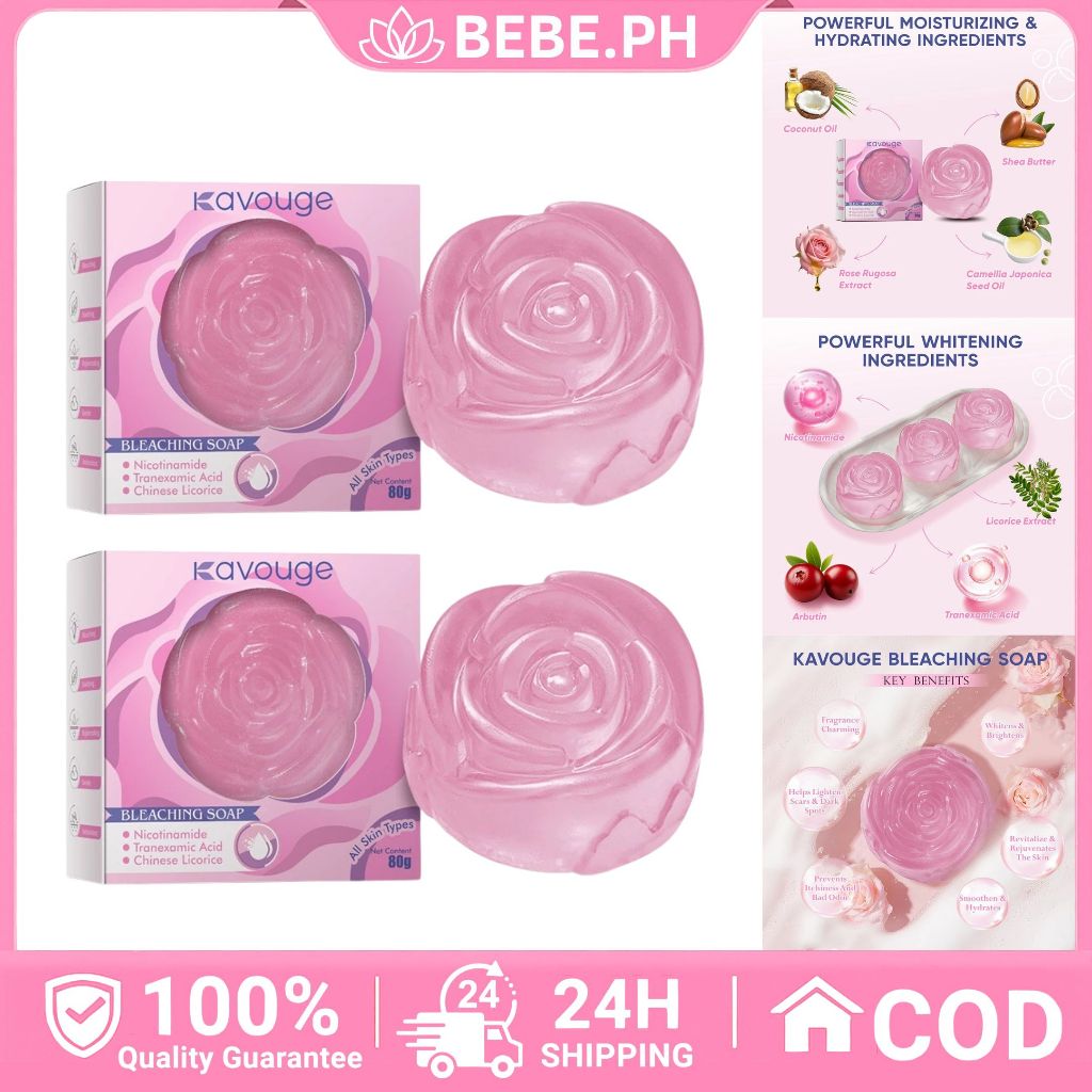 bebe.ph 80g Kavouge Bleaching Soap Whitening Booster Niacinamide Face ...