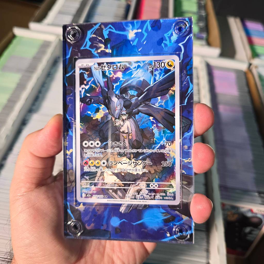 N's Zekrom #210 Pokemon Japanese Mega Dream ex | Ascended Heroes ...