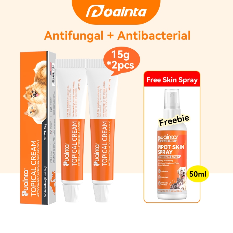 PUAINTA Anti Fungal Cream Ointment for Dog and Cat Ringworm Anti ...