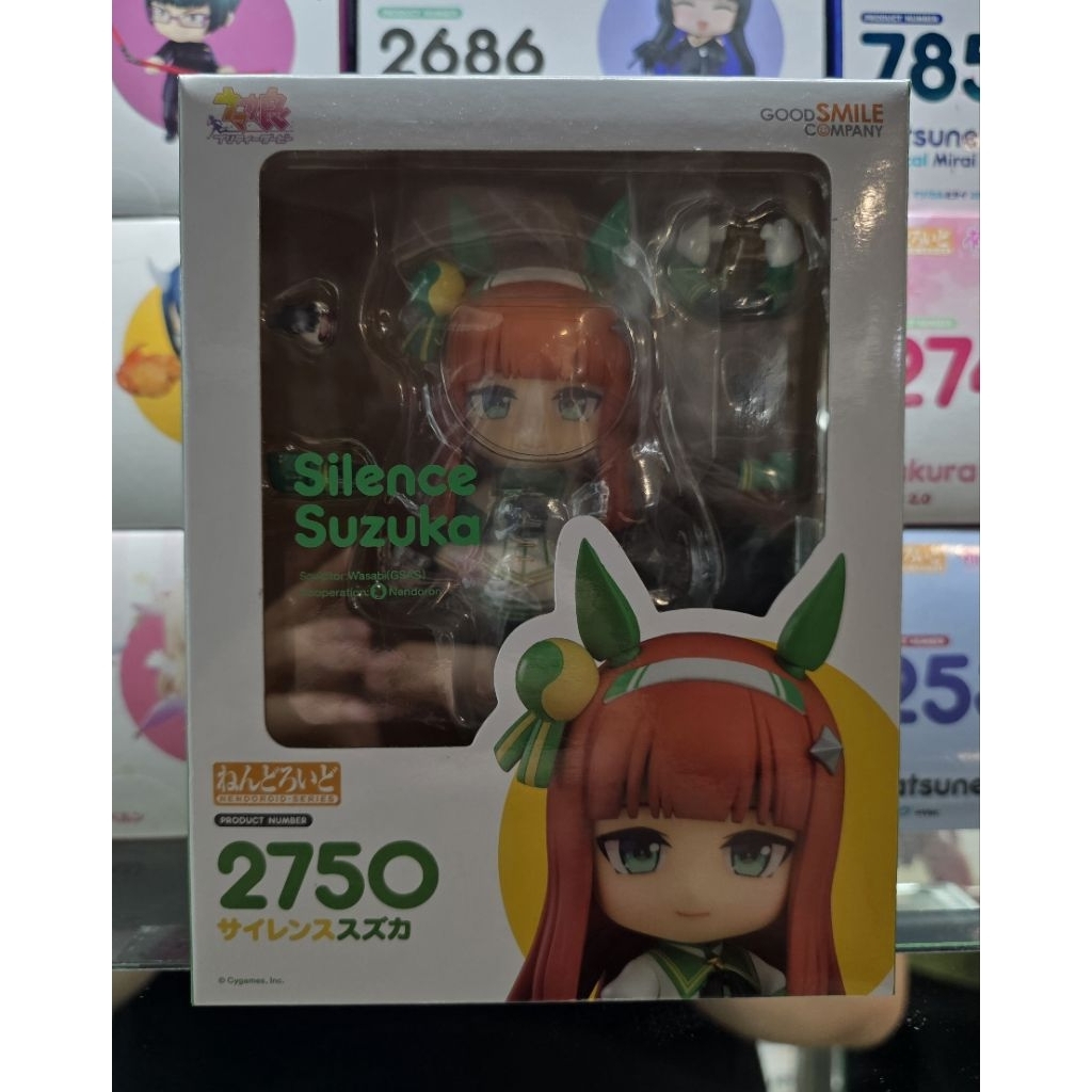 Nendoroid Silence Suzuka (Umamusume) | Shopee Philippines