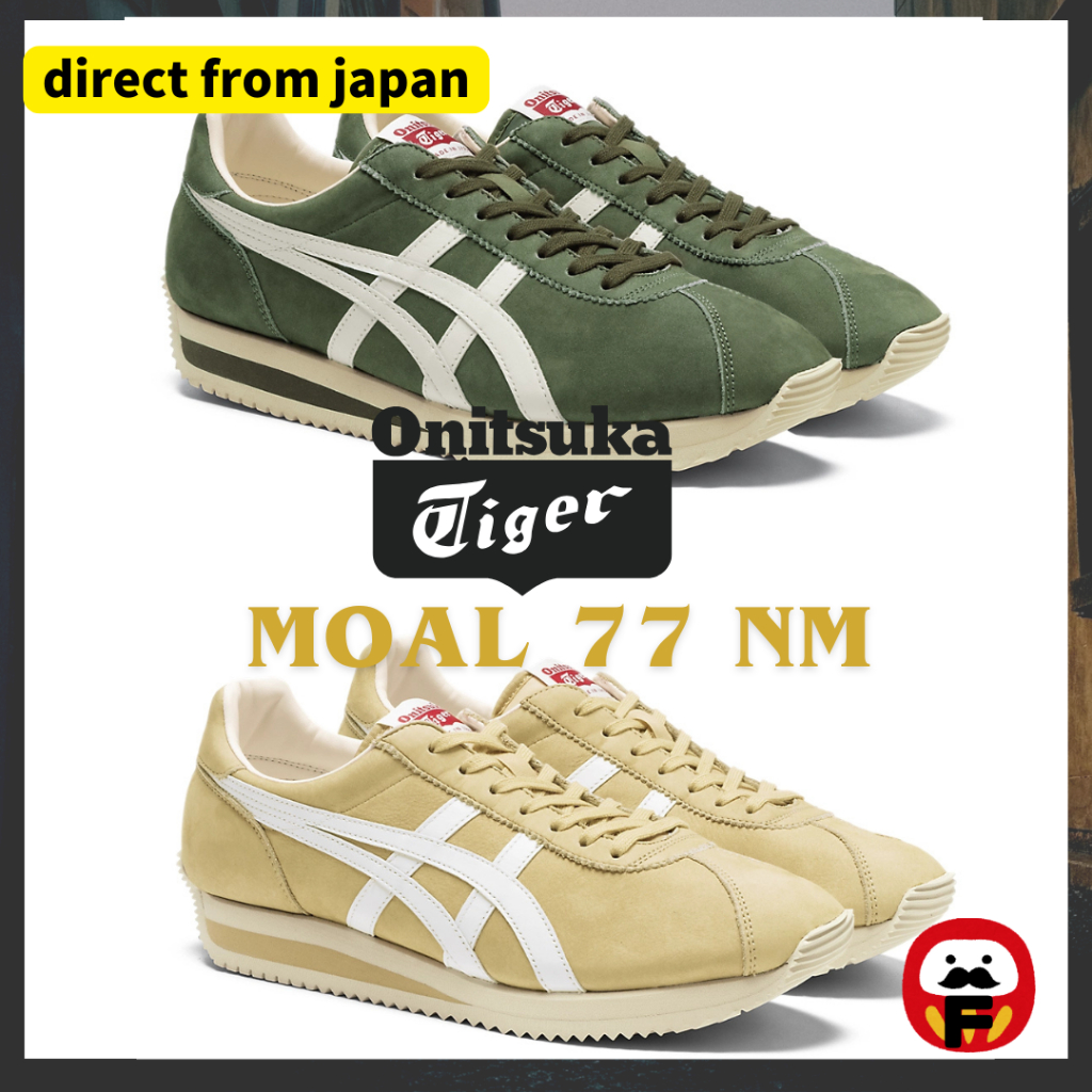 Original Onitsuka Tiger NIPPON MADE MOAL 77 NM sneakers【Direct from ...