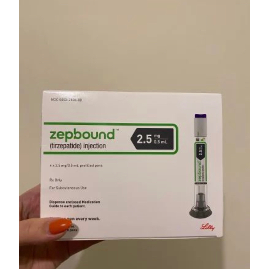 Brand new zepbound 2.5mg | Shopee Philippines