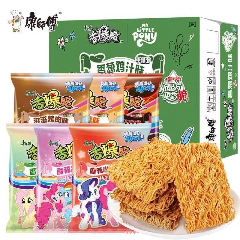 Master Kong Crispy Flavor Eating Instant Noodles Dry Instant Noodles ...