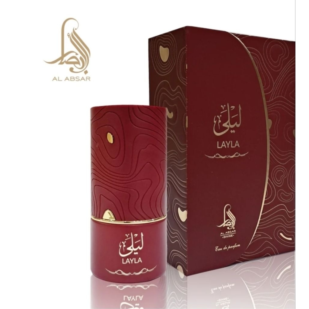 LAYLA AL ABSAR PERFUMES | Shopee Philippines