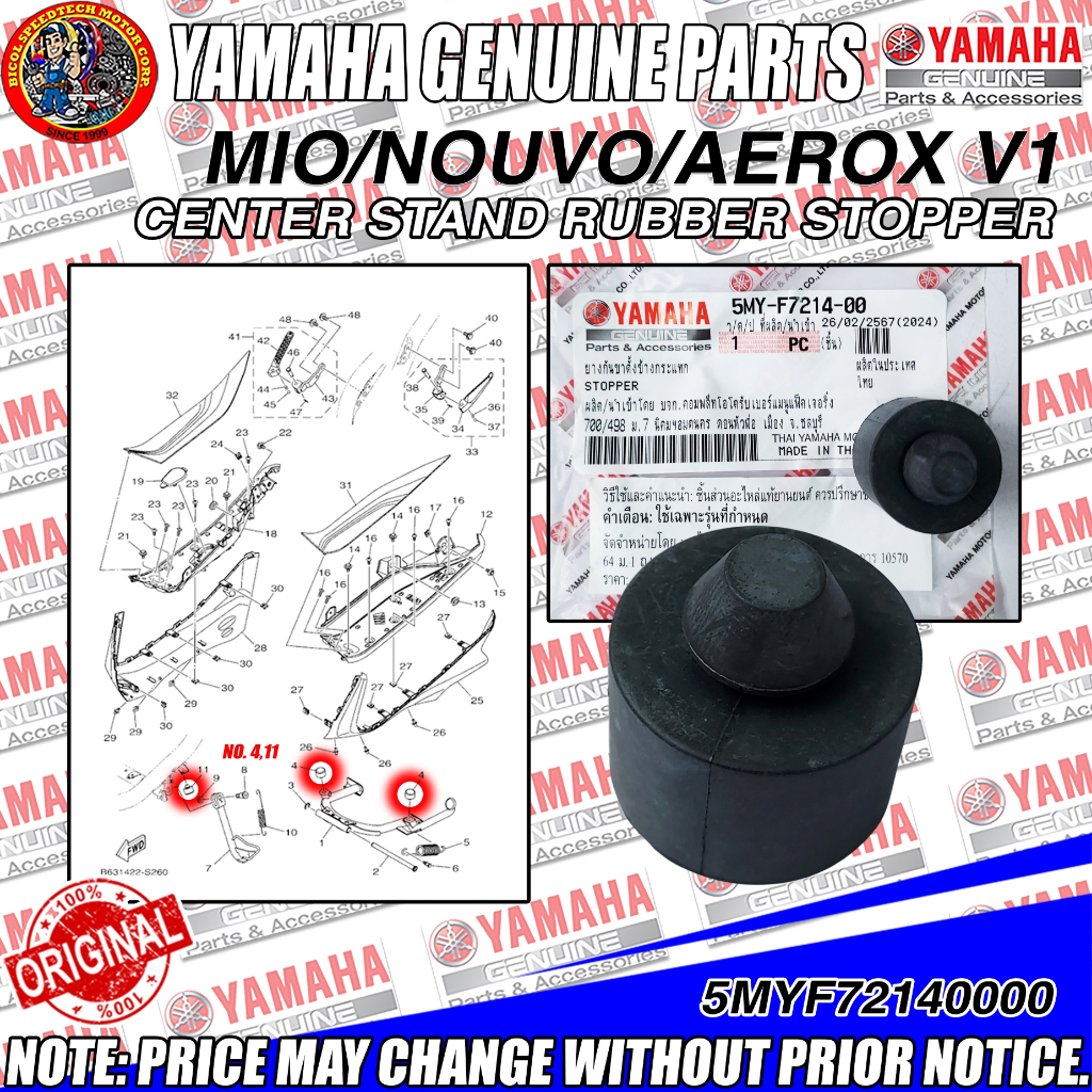 YAMAHA MIO/NOUVO/AEROX V1 CENTER STAND RUBBER STOPPER (YGP) (GENUINE ...