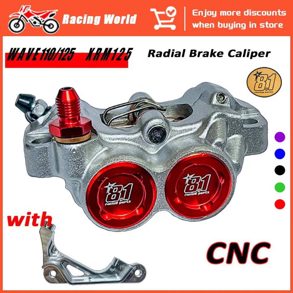 8.1 FORMULA CALIPER RADIAL CNC DESIGN WITH BRACKET FOR HONDA WAVE 110/ ...